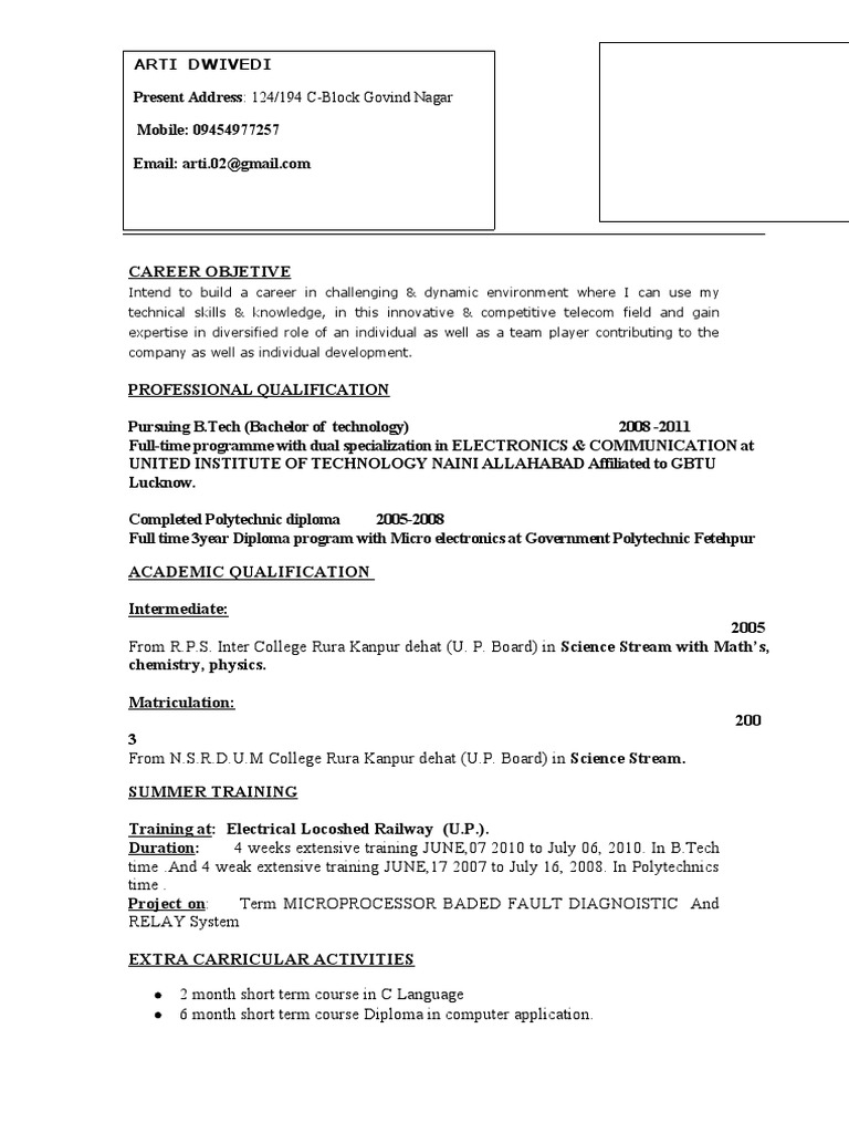 Arti Resume | PDF | Electronics | Institute Of Technology