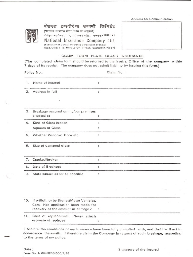 Plate Glass Insurance Claim Form | PDF