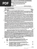 Cce SPSC Screening Past Papers All | PDF