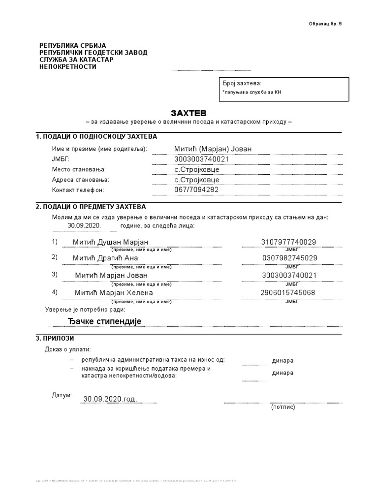 Obrazac 05 - Zahtev Za Izdavanje Uverenje o Velicini Poseda I ...