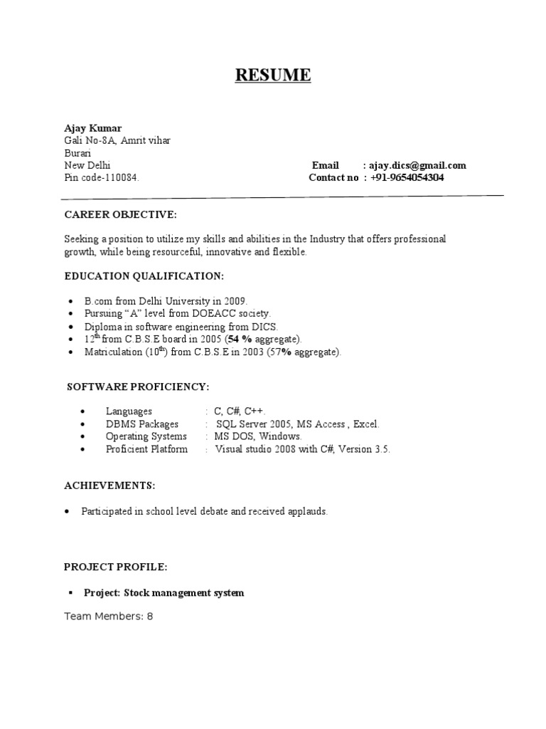 Ajay Resume | PDF | Software | Computing