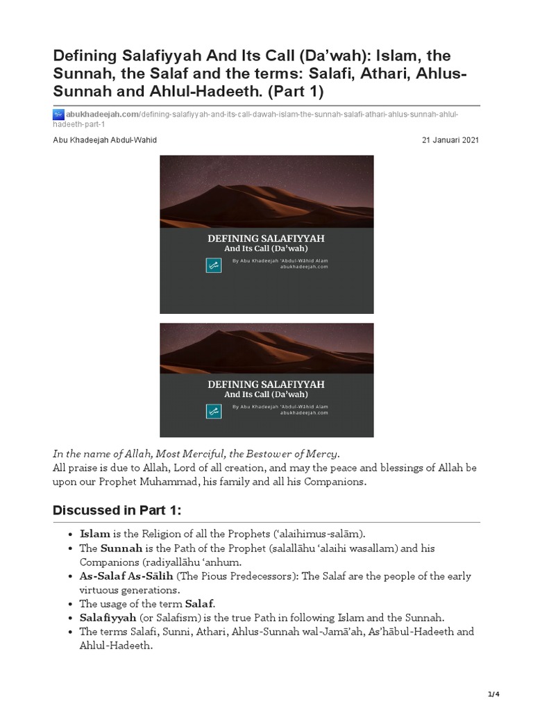 Defining Salafiyyah and Its Call Dawah Islam The Sunnah The Salaf and ...