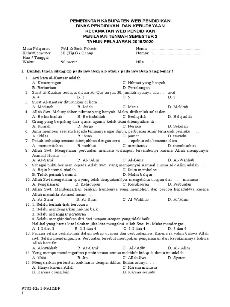 PTS SMT 2 KLS 3 Pai | PDF