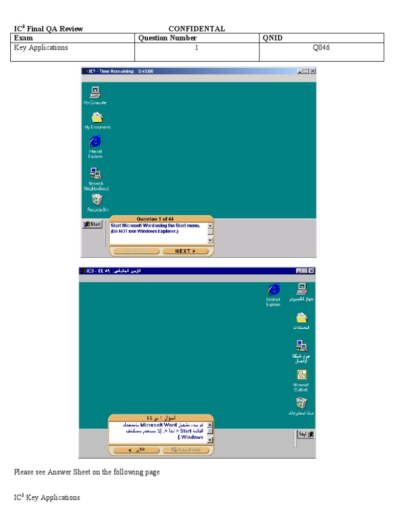 IC3 Key Applications Training Review | PDF | Microsoft Excel | Double Click