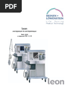 HAMILTON G5 S1 Quick Guide en 627195.00 | PDF