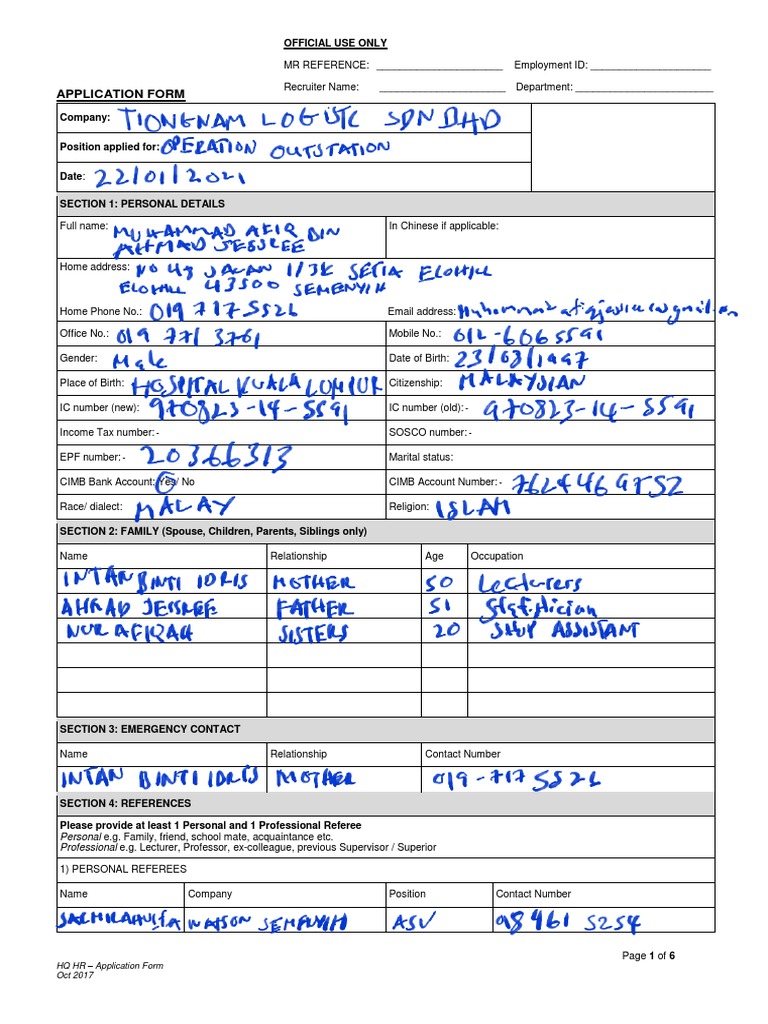 Application Form TN | PDF | Business