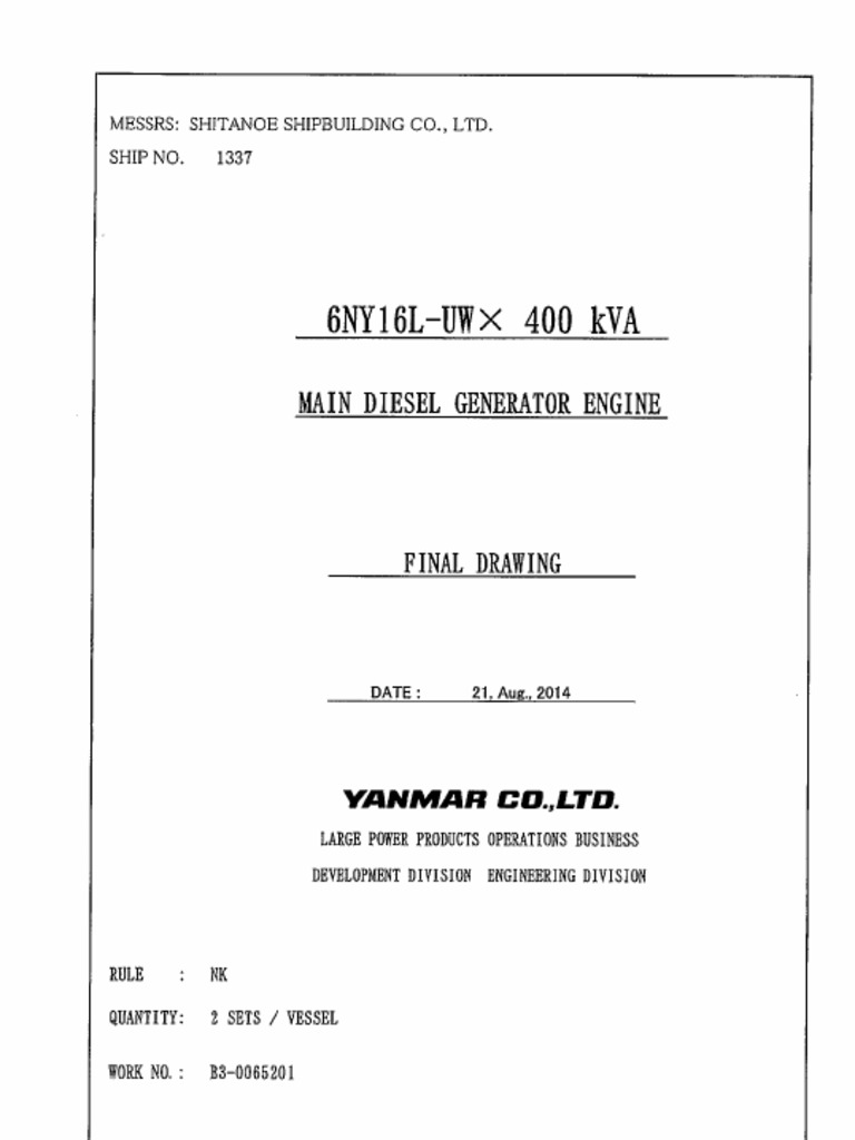 6NY16L UW（英） | PDF