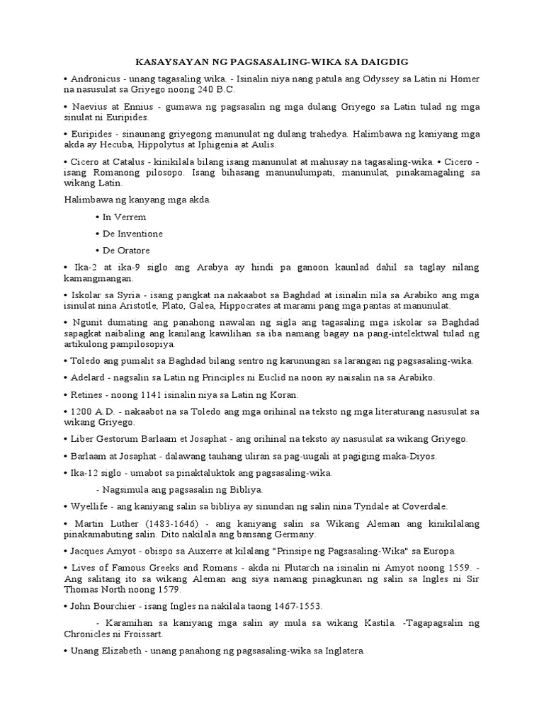 Kasaysayan NG Pagsasalin | PDF