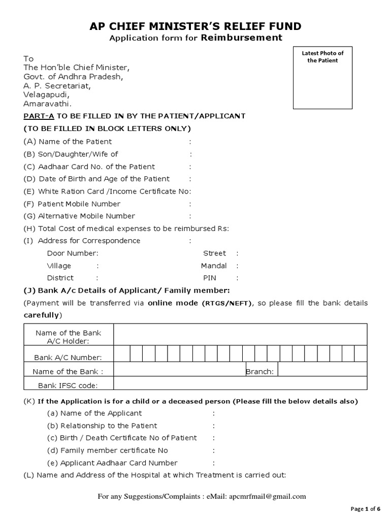 Ap Chief Minister'S Relief Fund | PDF | Health Care | Medicine