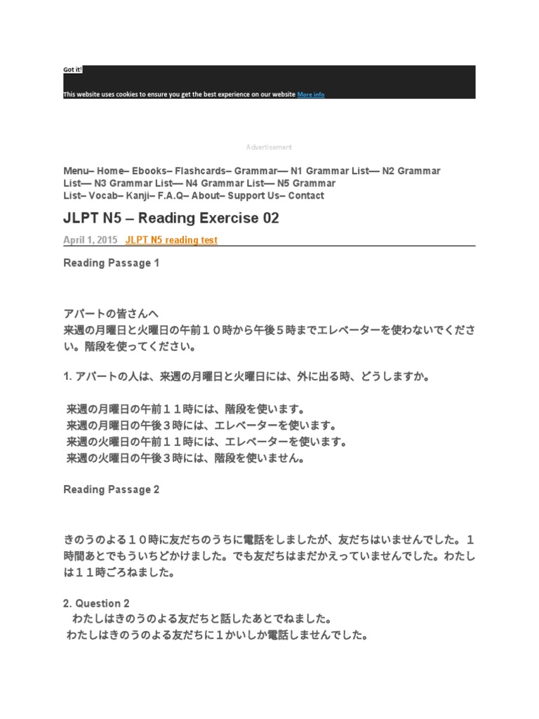 JLPT N5 - Reading Exercise 02 | PDF