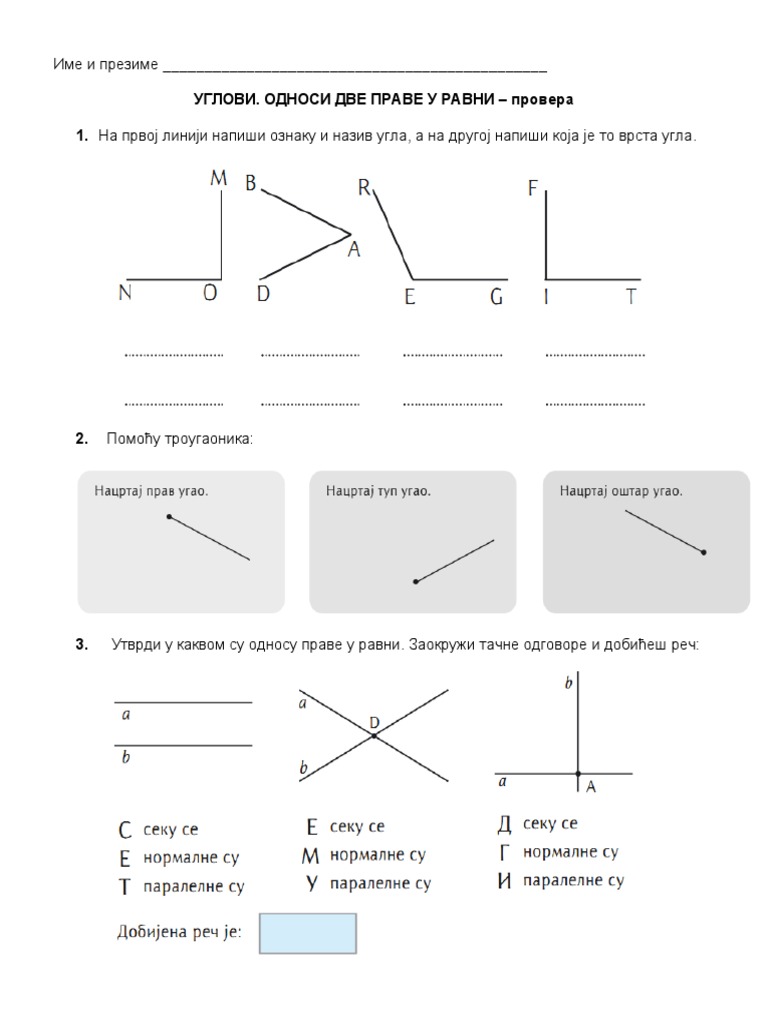 Uglovi Paralelne I Normalne Prave Provera | PDF