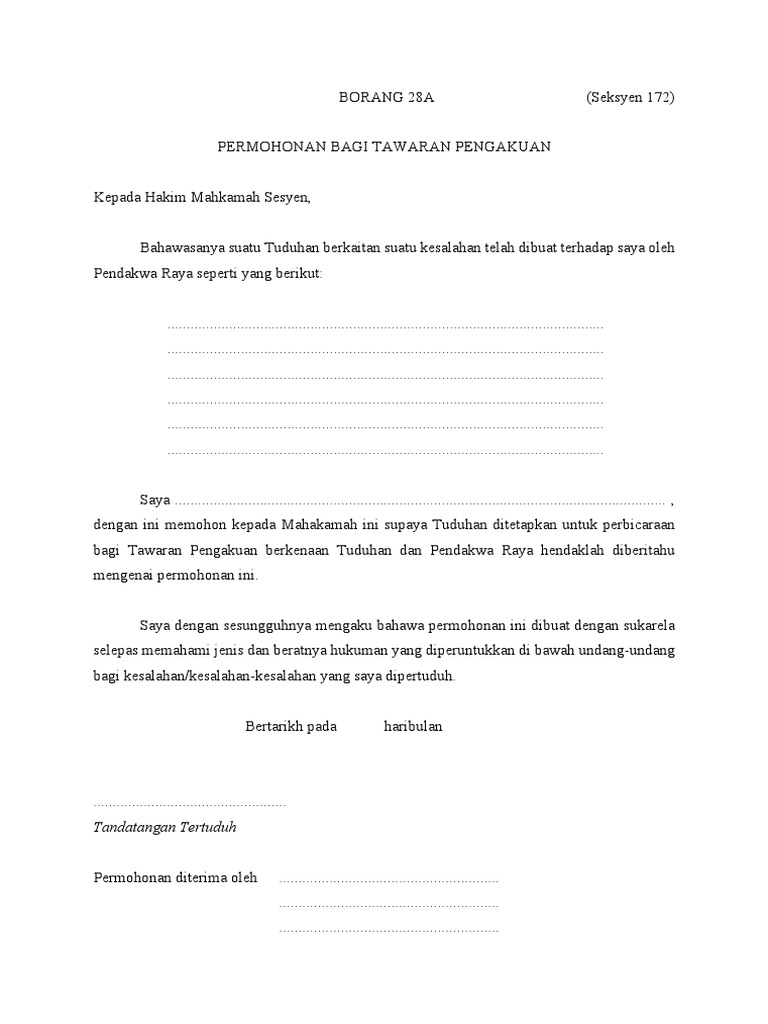 Template Borang 28A (Plea Bargain) | PDF