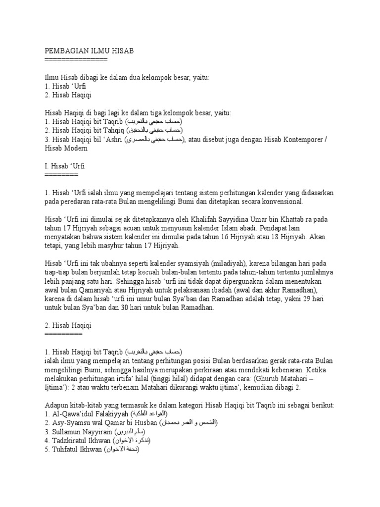 Pembagian Ilmu Hisab | PDF