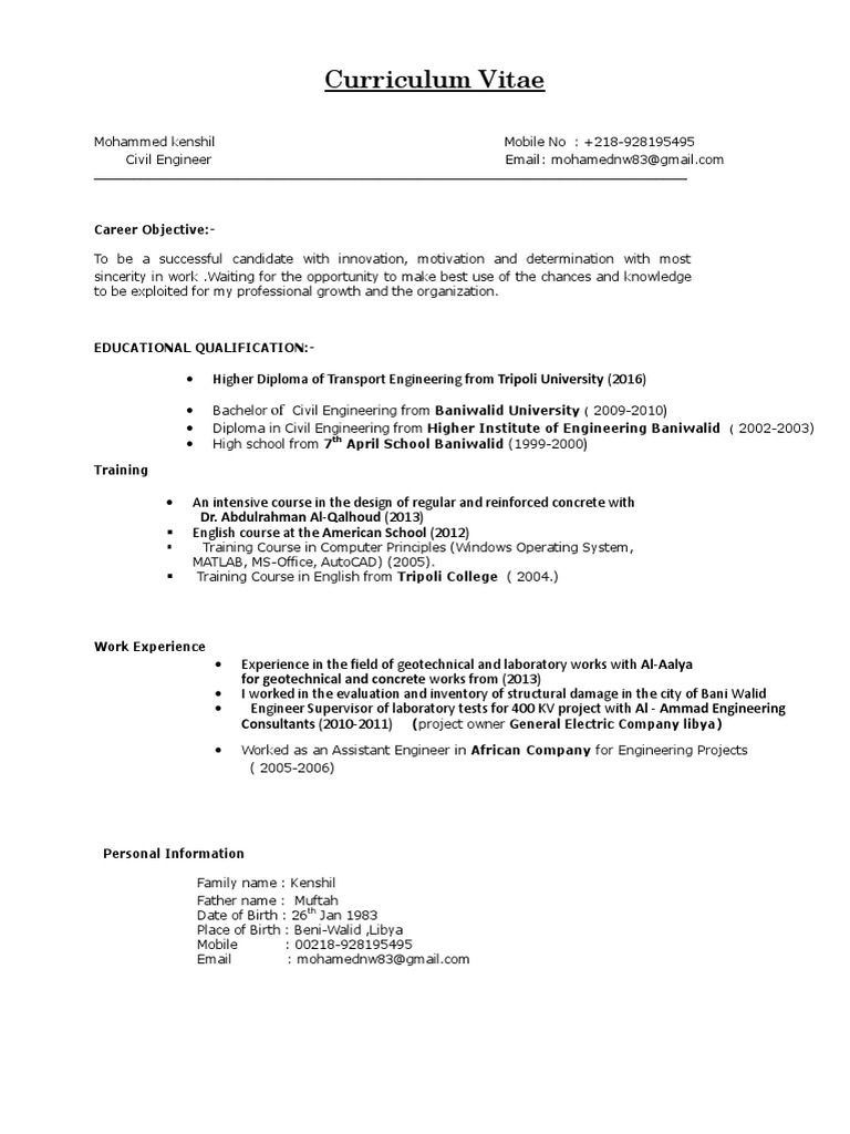 Curriculum Vitae: Career Objective | PDF