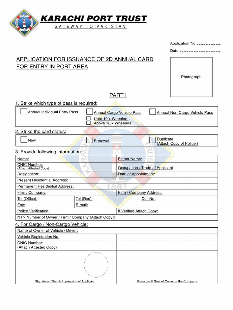 KPT ENTRY FORM FOR GENERAL PORT USER (2D CARD) - 4e11 | PDF