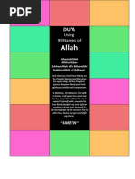 Rewards For Dhikr Chart | PDF | Prophets And Messengers In Islam | Tawhid