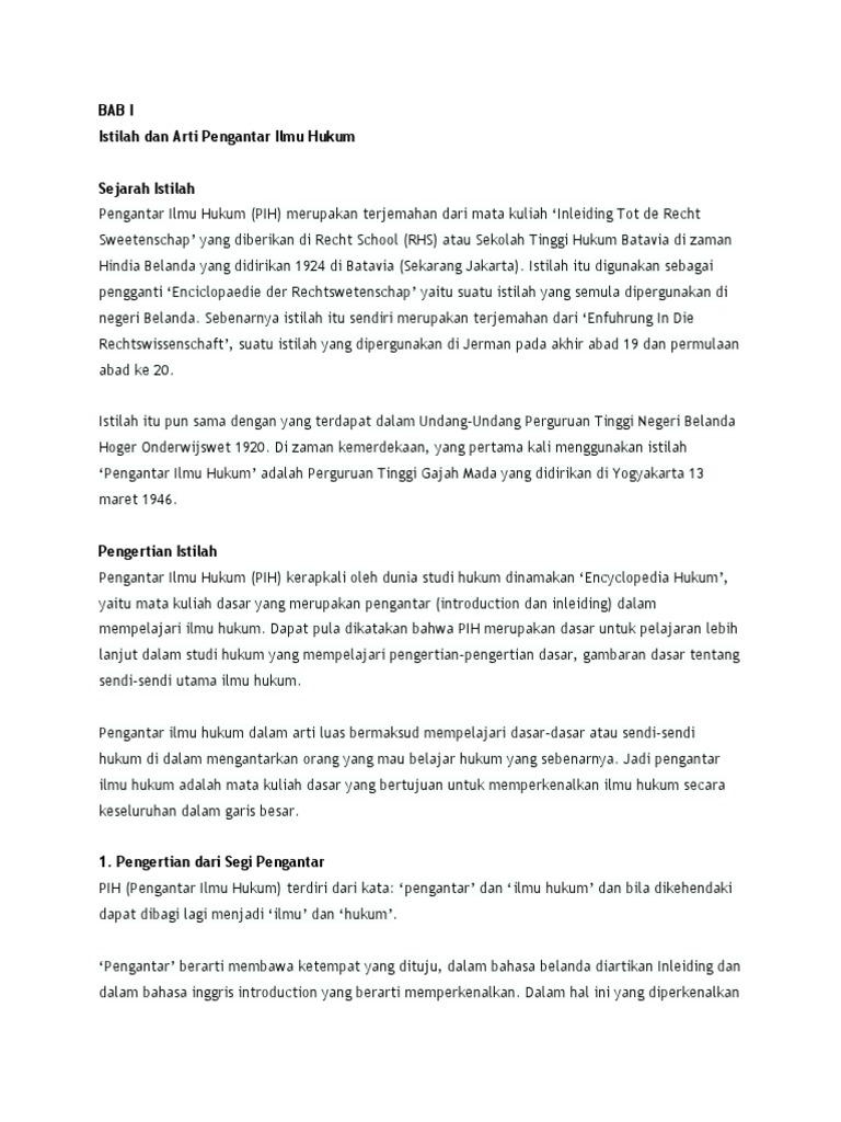 Pengertian Dan Ruang Lingkup PIH | PDF