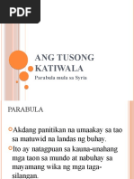 Nagkaroon NG Anak Sina Bugan at Wigan (Gamit NG Pandiwa) | PDF