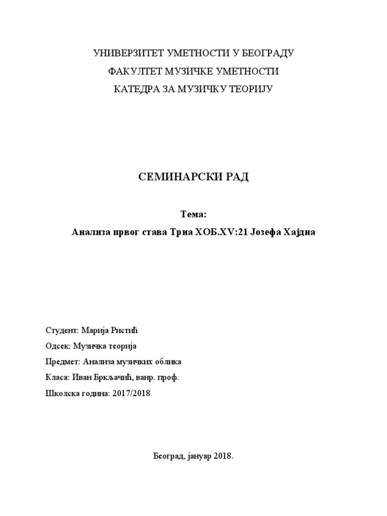 Analiza Prvog Stava Tria Hob. xv21 J. Hajdna | PDF