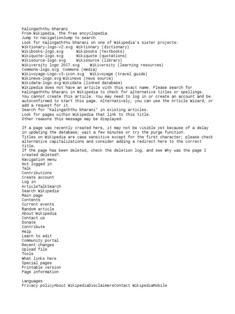 Kalingathu Bharani | PDF