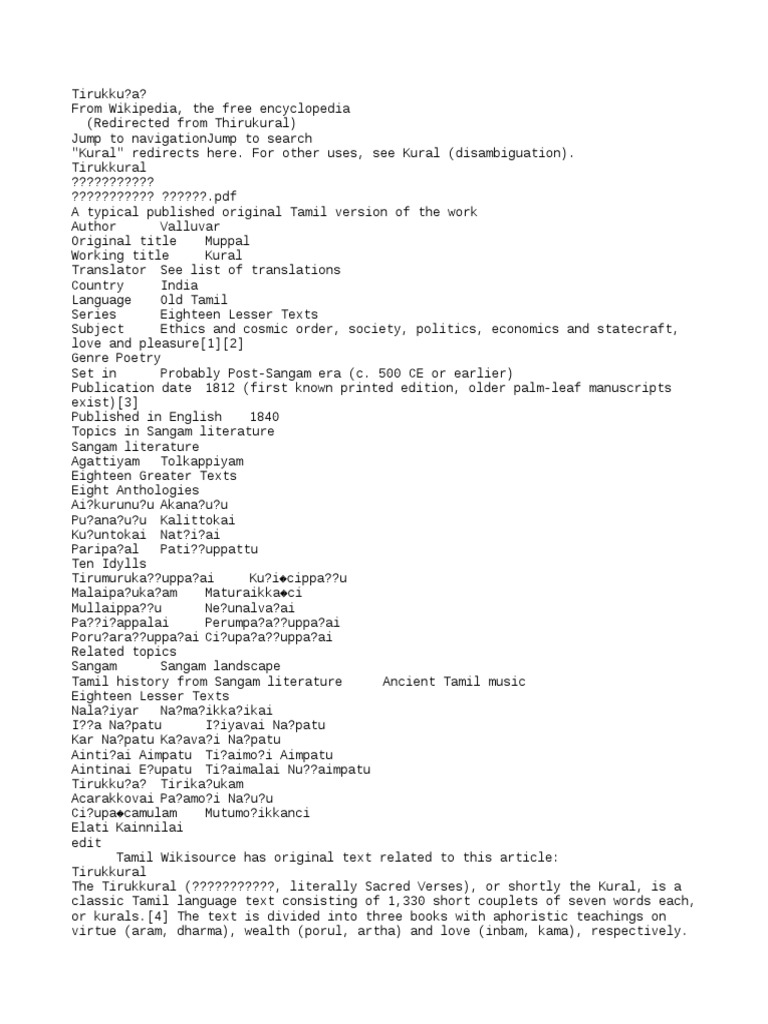 Thirukural | PDF | Ancient Indian Literature | Tamils