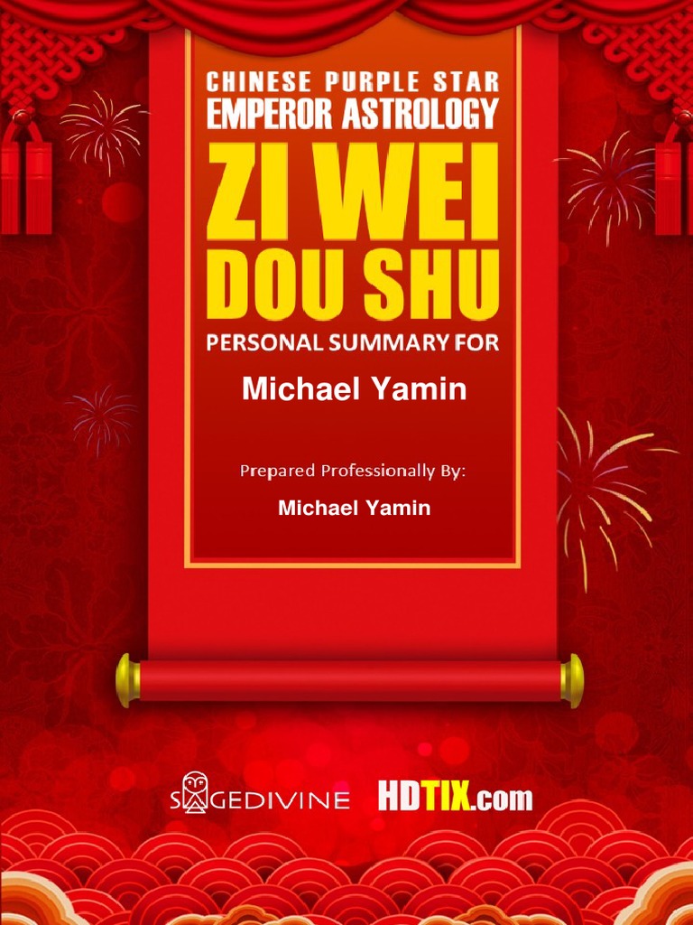Ziwei Doushu For Michael Yamin | PDF