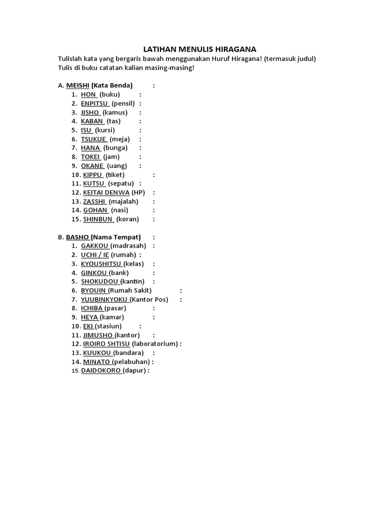Latihan Menulis Hiragana | PDF