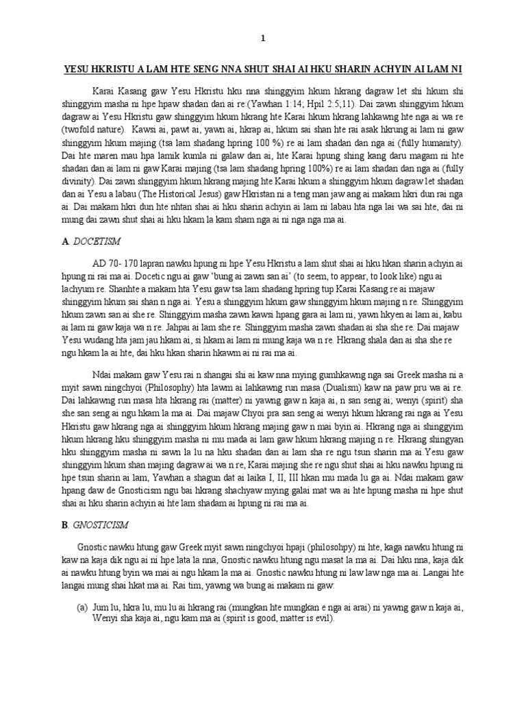 Understanding Docetism & Gnosticism | PDF | Ancient Christianity ...