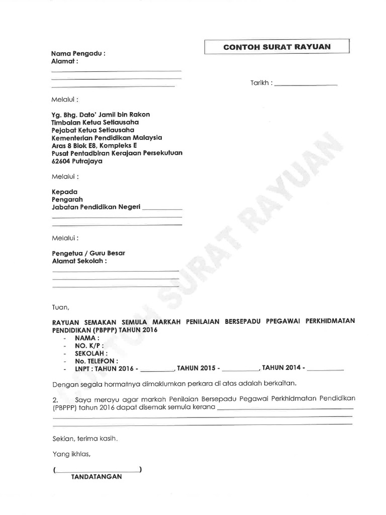 Contoh Surat Rayuan | PDF