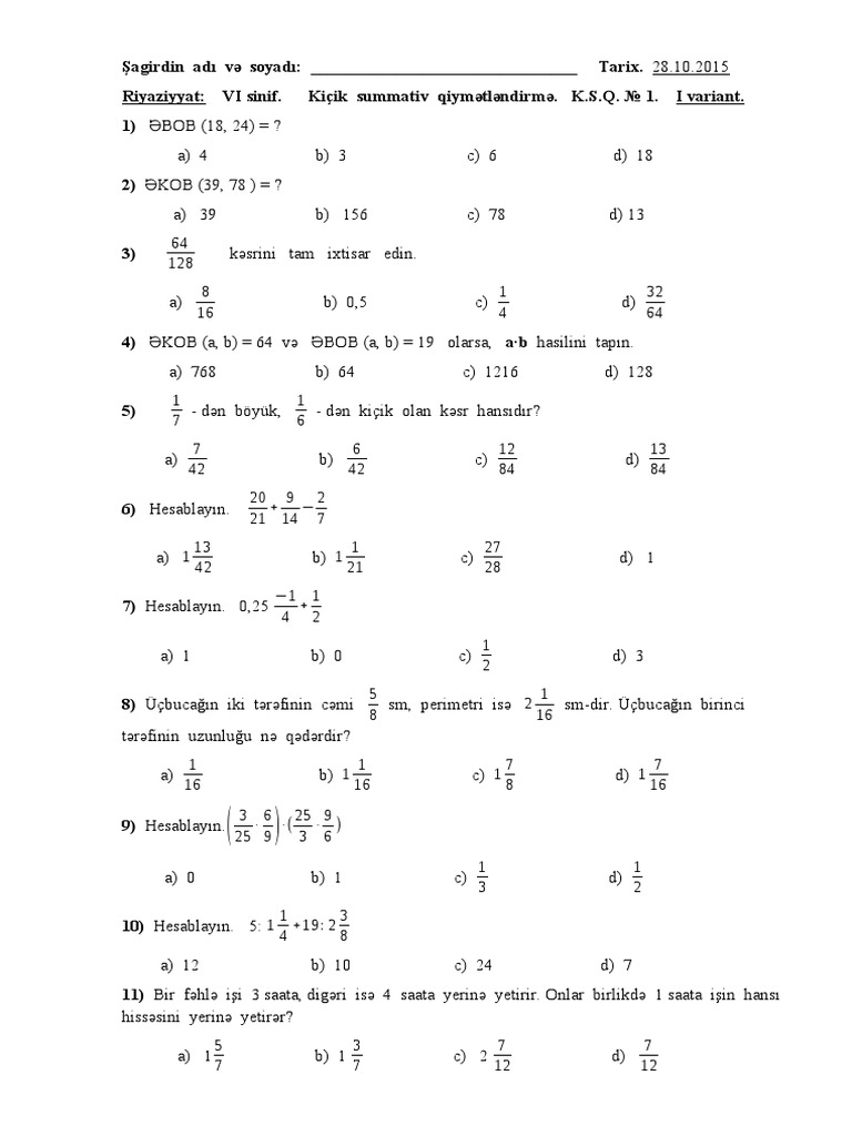 S. Riyaziyyat. K.S.Q. 1. I-II Variant. FƏRMAN VƏLİYEV. | PDF