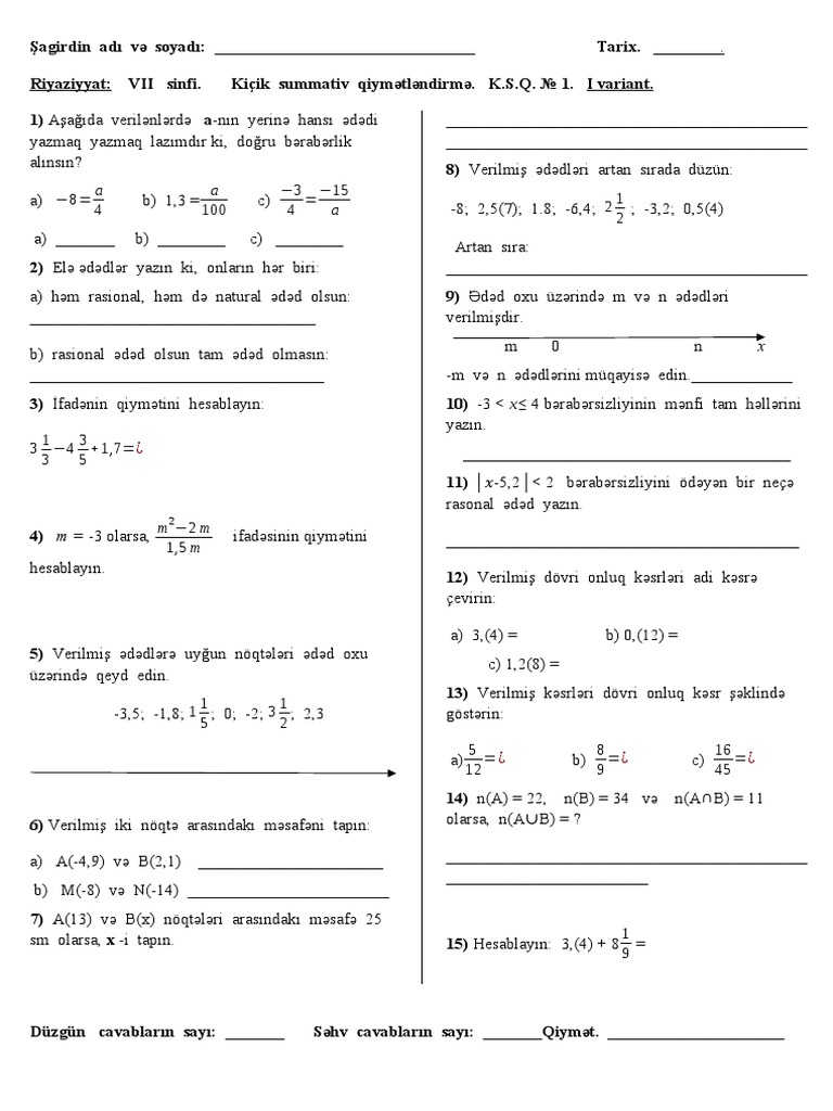7 S. Riyaziyyat. KSQ 1. I-II Variant. FƏRMAN VƏLİYEV. | PDF