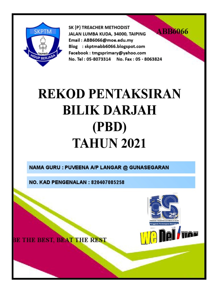 Cover Rekod PBD Guru Tahun 2021 | PDF