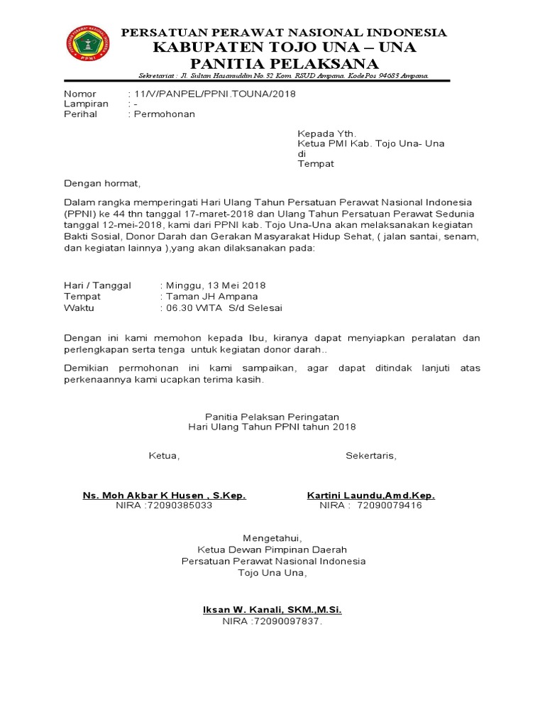 Surat Ke Pmi | PDF