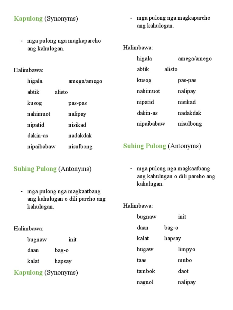 Kapulong | PDF