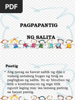Reading Materials Grade 4 | PDF