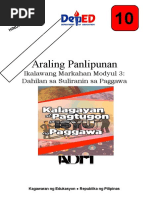 1st Quarter Exam - AP10 | PDF