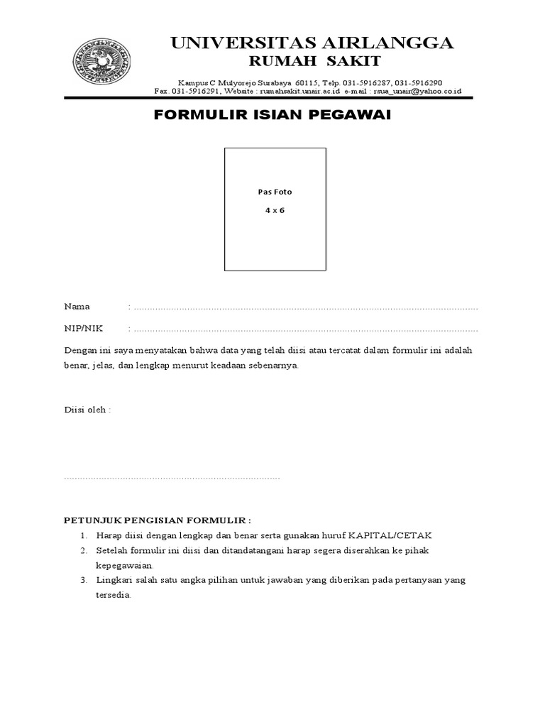 Formulir Isian Pegawai | PDF