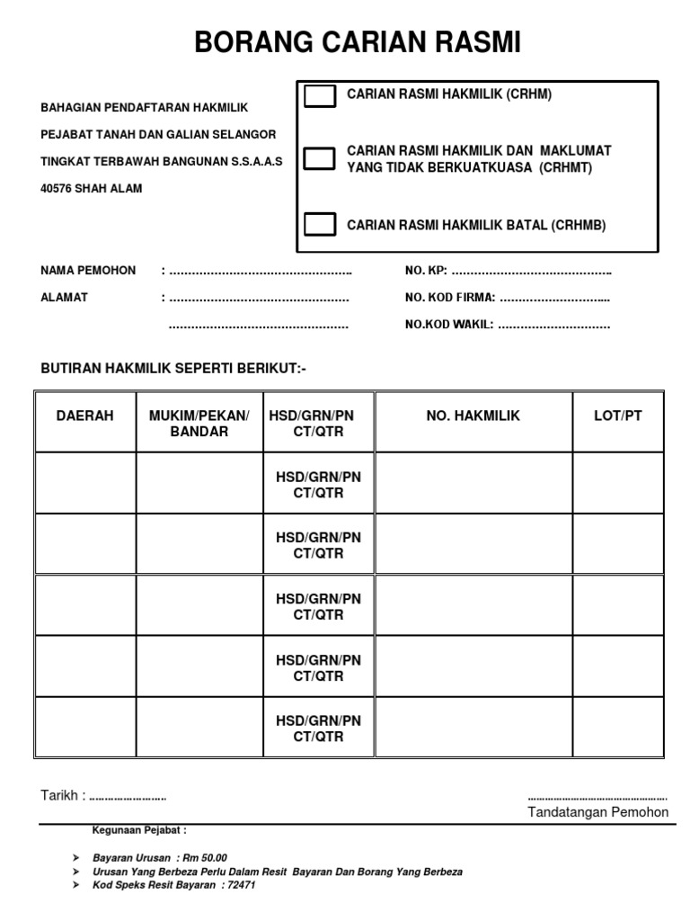 Borang Carian Hakmilik Tanah (Rasmi) | PDF
