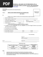 25.NFBS Application Form | PDF | Death Certificate | Birth Certificate