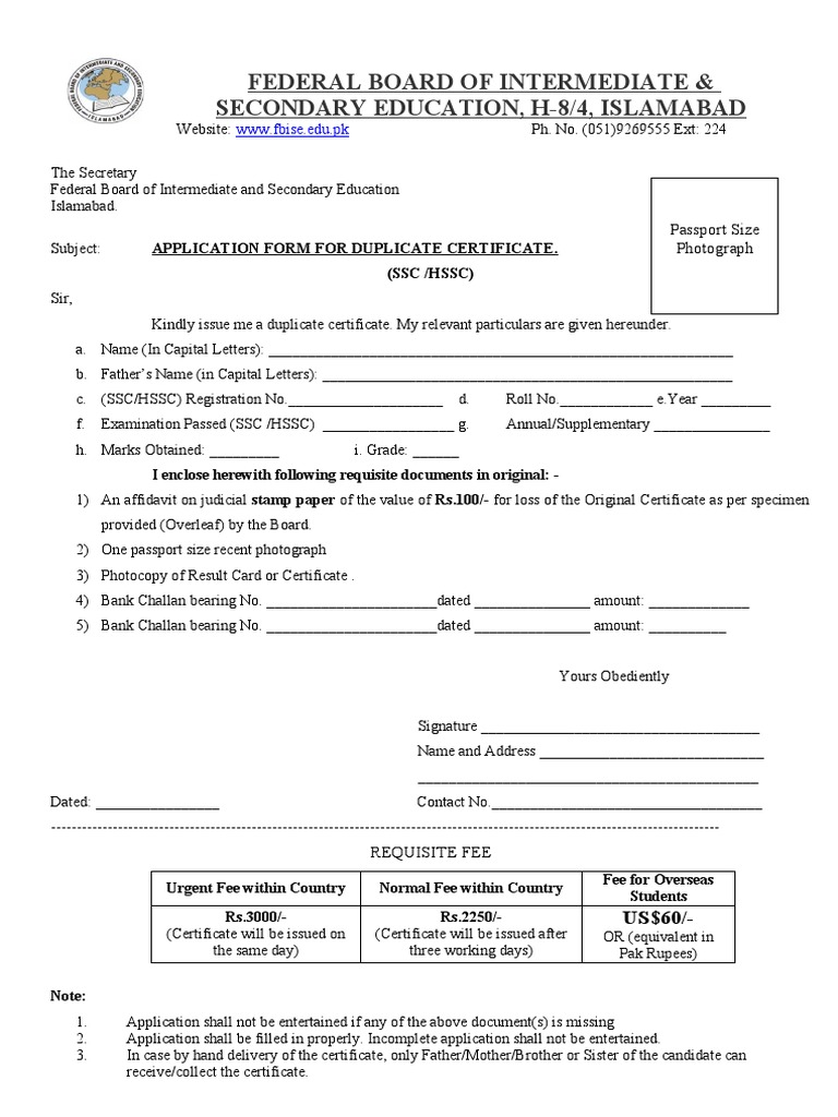 Application Form For Issuance of Duplicate Certificate | PDF | Schools | Business