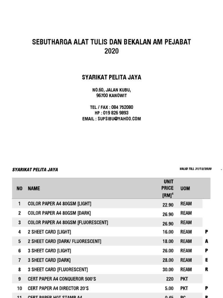 Sebutharga Alat Tulis Dan Bekalan Am Pejabat 2020: Syarikat Pelita Jaya ...