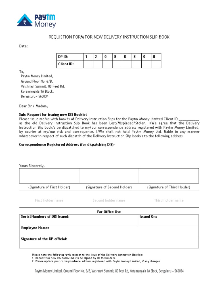 DIS Request Form | PDF | Law