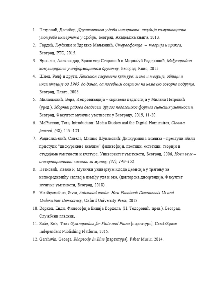 Referentna Lista - Mario Dimitrijević | PDF