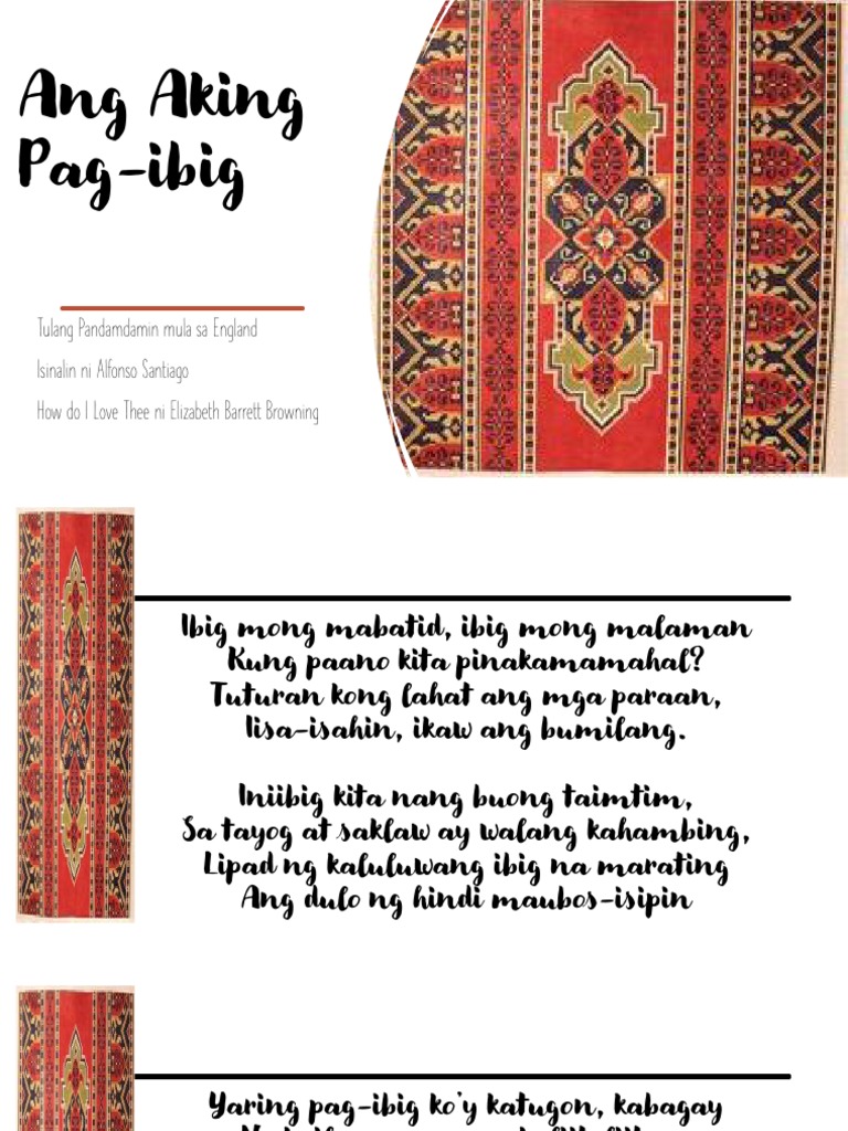 Ang Aking Pag-Ibig | PDF