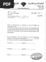 Deshuttering Time For Slabs, Beams and Columns As Per IS Code | PDF ...