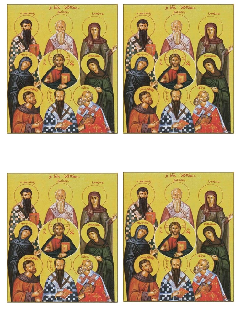 ΑΓΙΑ ΟΙΚΟΓΕΝΕΙΑ ΜΕΓΑΛΟΥ ΒΑΣΙΛΕΙΟΥ (ΕΙΚΟΝΑ ΚΑΙ ΑΠΟΛΥΤΙΚΙΟΝ) | PDF