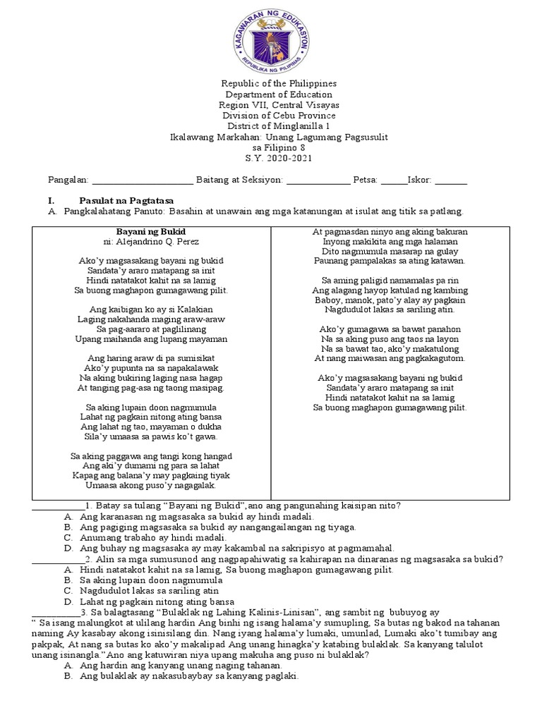 Filipino 8 Summative Test | PDF
