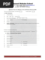 Brela Form 55b | PDF | Law