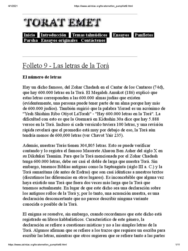 En - Pamphlet DE LA LETRA DE LA TORAH | PDF | Tora | Lenguaje hebreo