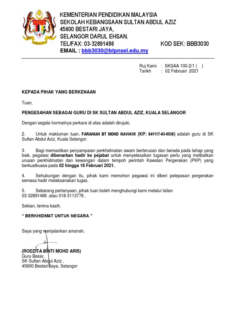 SURAT KEBENARAN BERTUGAS COVID 19.doc 2021 - Guru - Farahiah | PDF